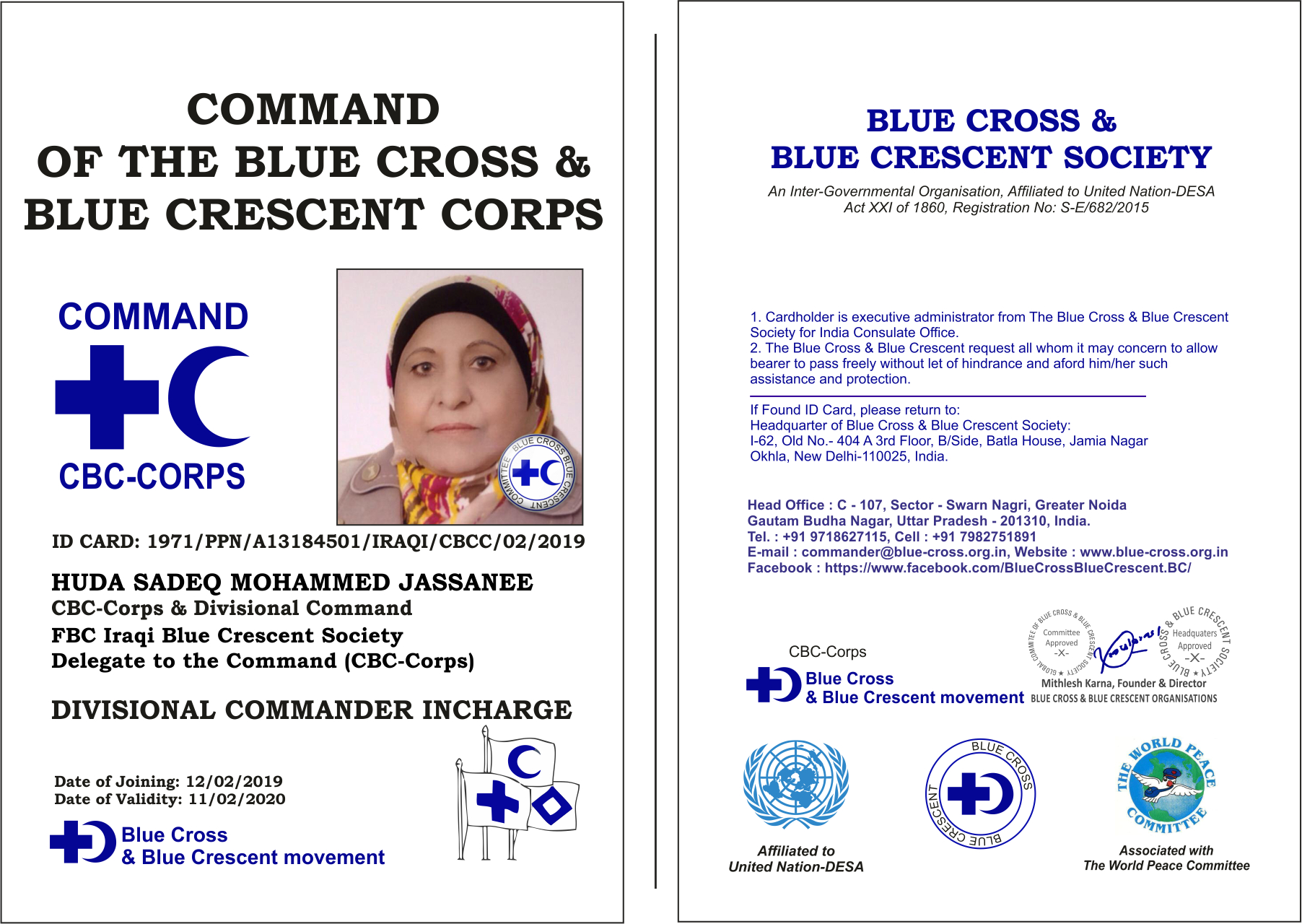 Appointed Ms. HUDA SADEQ MOHAMMED JASSANEE as Divisional Commander ...